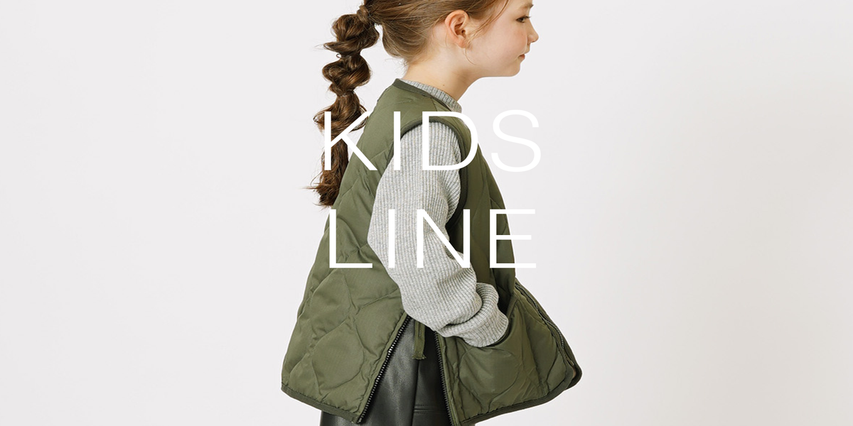 Kids Line – TAION US